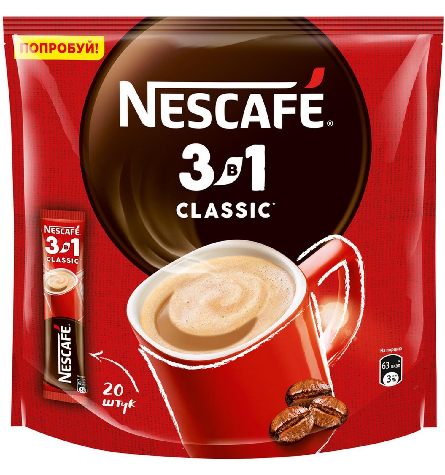 Кофе растворимый 3 в 1 Nescafe Classic 145г купить по цене 12.21 руб. в ...